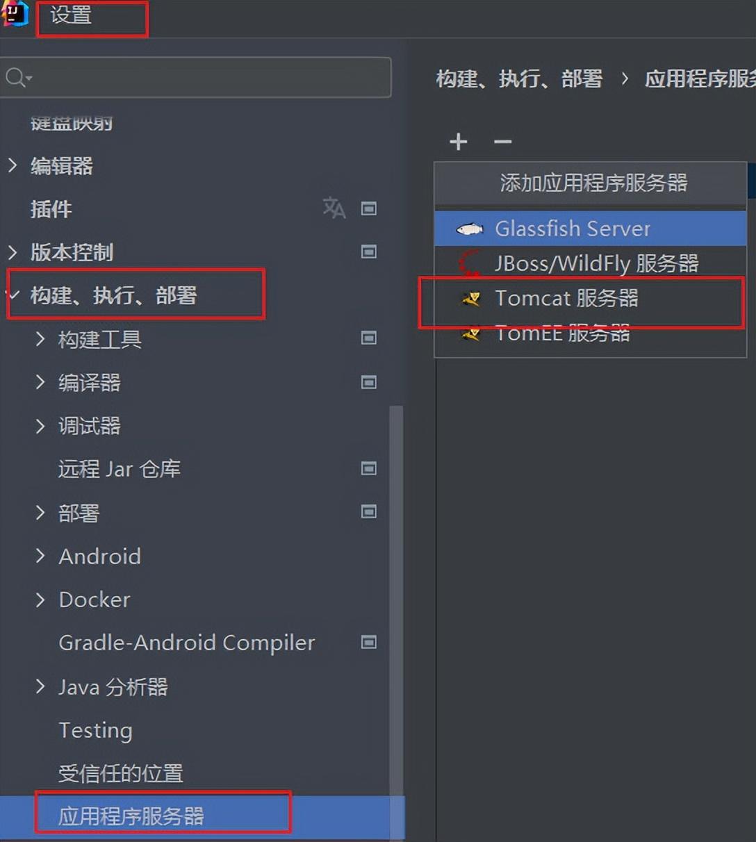 Tomcat介绍和配置使用 - 知乎