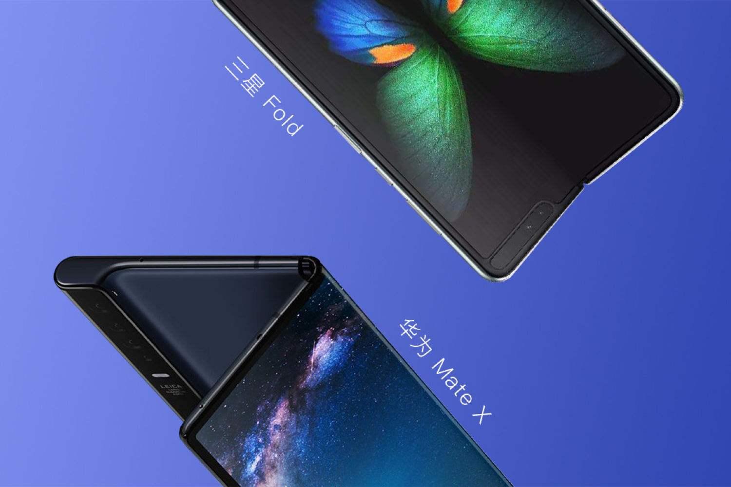 折叠方案不同，孰优孰劣？三星Galaxy Fold与华为Mate X一较高下 - 知乎