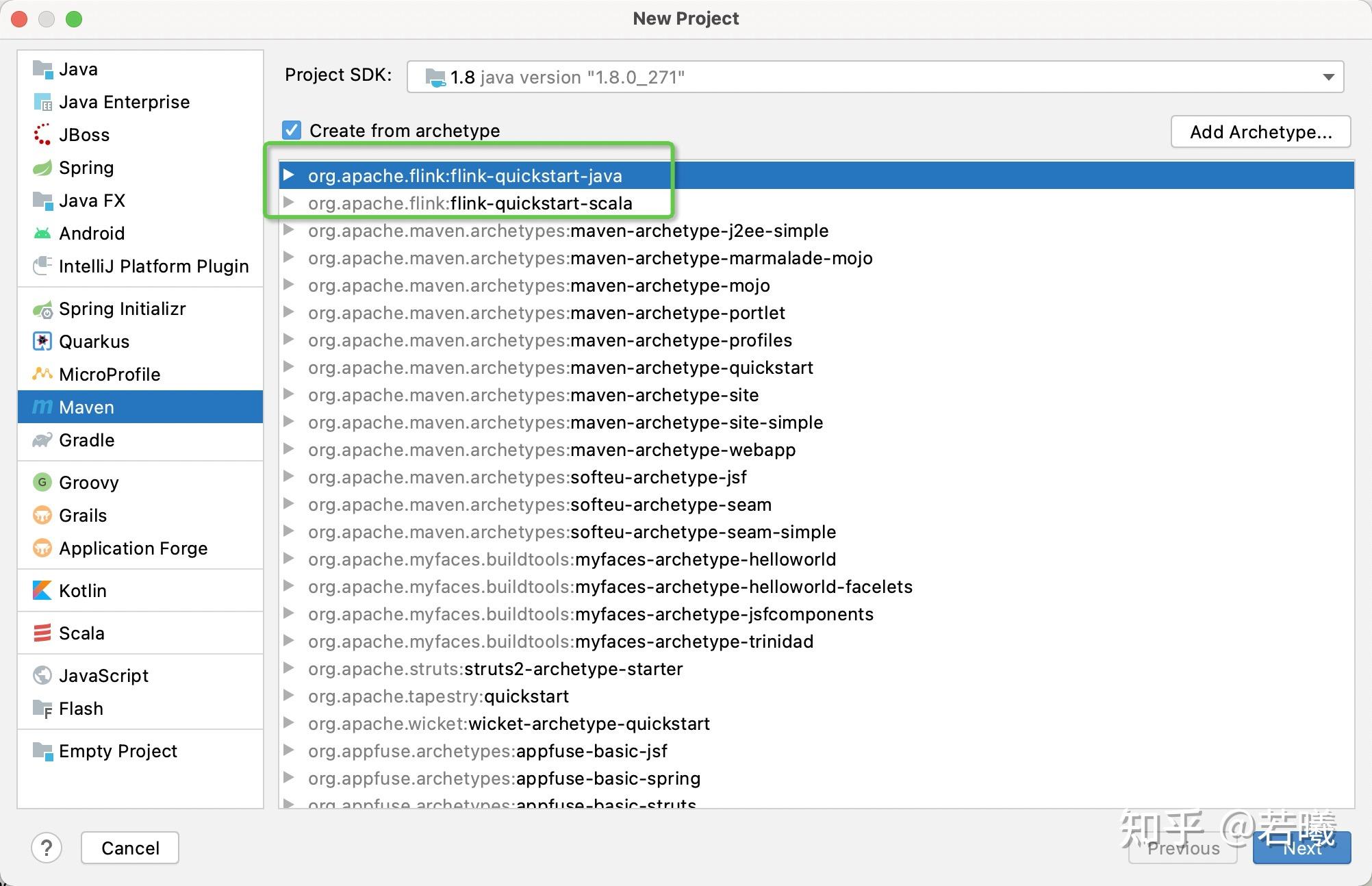 IDEA中集成Flink Maven项目模板，快速构建Flink应用骨架代码 - 知乎