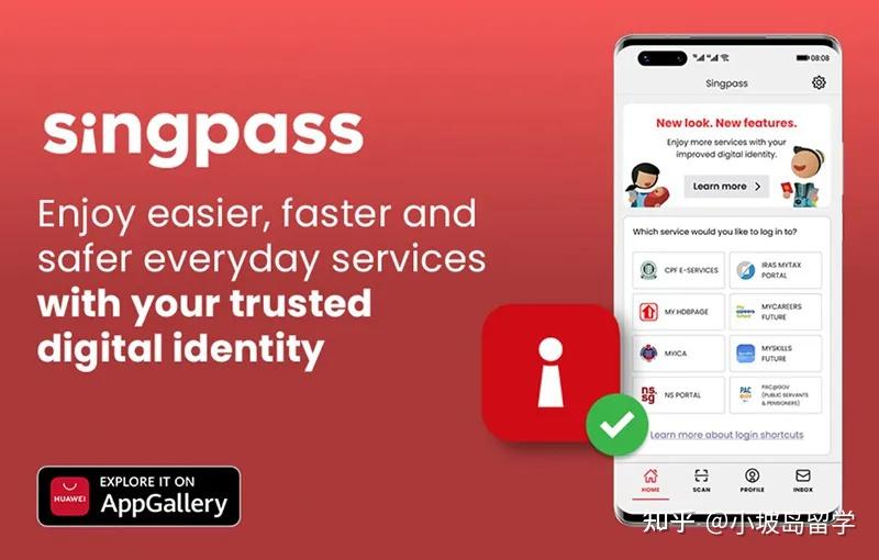 新加坡Singpass如何申请，注意事项 - 知乎