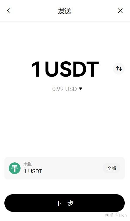 【实测】在欧易Web3钱包上只花3TRX通过能量租赁方式完成一笔USDT转账交易，比原来直接转账降低USDT手续费高达80% - 知乎