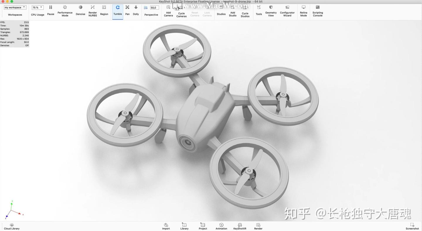 新手必看：keyshot 入门教程详解 - 知乎