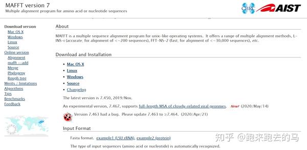 生信学习笔记（一）：Python+Mafft实现批量化多序列比对 - 知乎