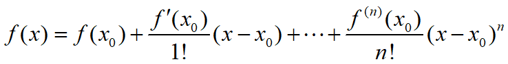 计算方法/数值分析-第一章（泰勒公式+误差传播规律） - 知乎