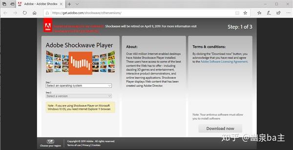 24年，见证一个时代的终结——与Adobe Shockwave再见 - 知乎