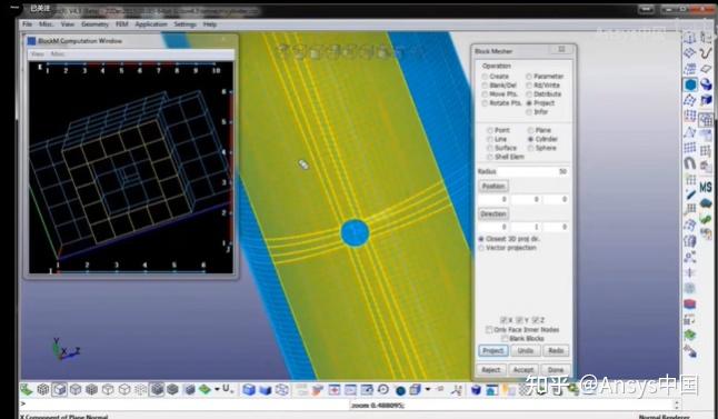 LS-DYNA案例学习：从入门到精通-系列1 - 知乎