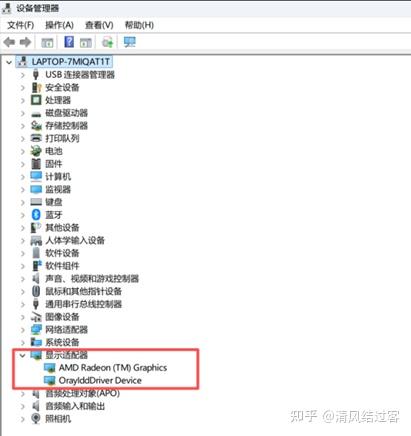 新手小白如何无脑安装PyTorch（windows） - 知乎
