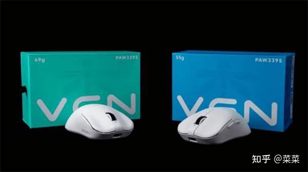 国产鼠标哪款好用？10款主流国产3395鼠标全面对比评测 - 知乎