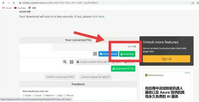awb格式手机录音如何转换成mp3？推荐4方案 - 知乎