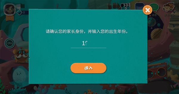 为喝水还是为玩耍！？---GULULU儿童智能水杯评测 - 知乎