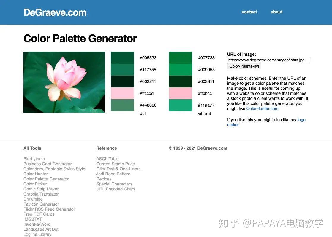 设计师都爱用！51 个免费配色工具推荐：配色参考、技巧及灵感 - 知乎
