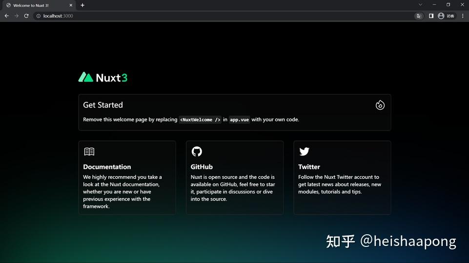 nuxt3初装 - 知乎
