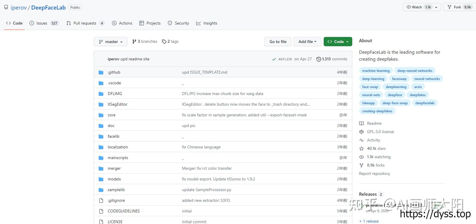 AI换脸软件DeepFaceLab本地安装使用教程，AI视频换脸详细步骤 - 知乎