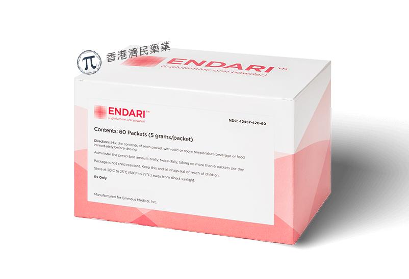 镰状细胞病药物ENDARI(L-谷氨酰胺口服粉)获得阿曼卫生部批准上市 - 知乎