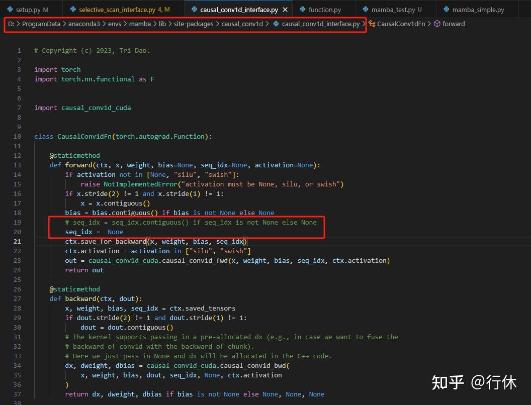Mamba代码跑起来，Windows全流程配置，VScode调试 - 知乎