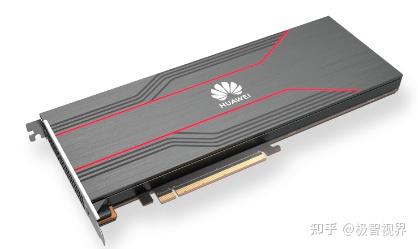 极智AI | 多场景覆盖 看昇腾新推出的 Atlas300 系列新卡 - 知乎