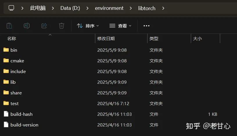 Windows Visual Studio 2022 配置 libtorch(CUDA) C++ & Ubuntu 22.04配置libtorch(CUDA) C++ - 知乎