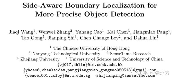 SABL|粗细结合，预测更精准的Bounding Box - 知乎