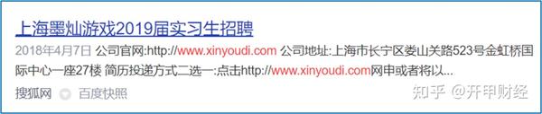 拼多多黄峥：上海滩互联网帝王，1500亿身家背后的黄暴游戏产业 - 知乎