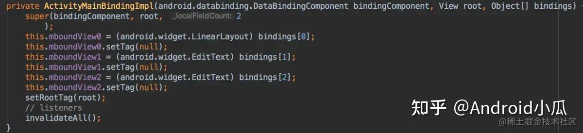Android Mvvm Databinding的原理、用法与封装 知乎