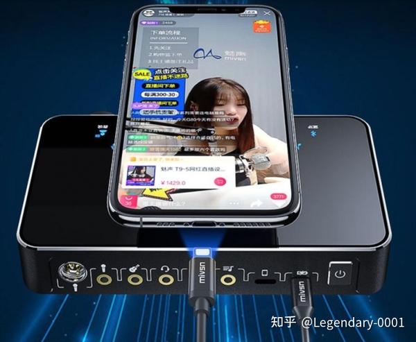 LDR6028 USB-C接口声卡OTG加充电转接数据线方案 - 知乎