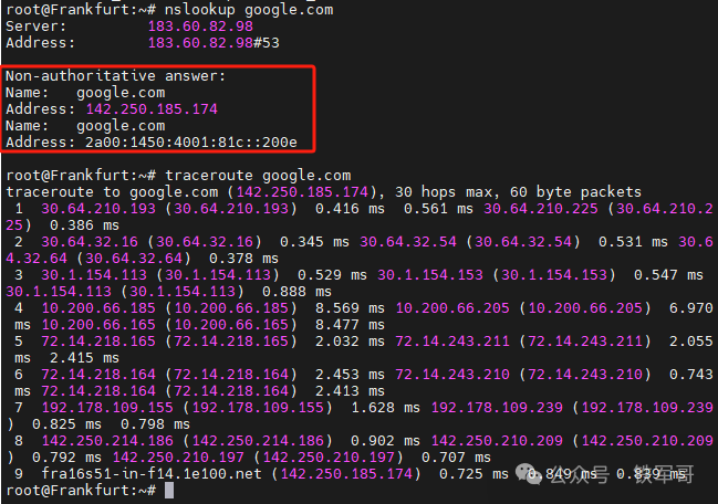 速速收藏！这么详细的traceroute命令介绍你见过吗？ - 知乎