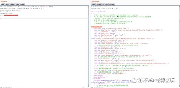 畅捷通TPlus DownloadProxy.aspx 存在任意文件读取漏洞 附POC - 知乎