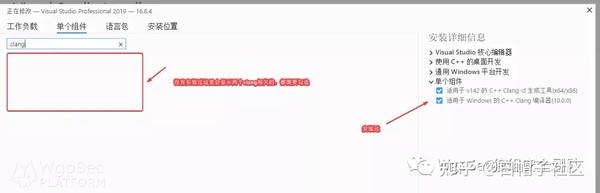 CS-Shellcode分析（一） - 知乎