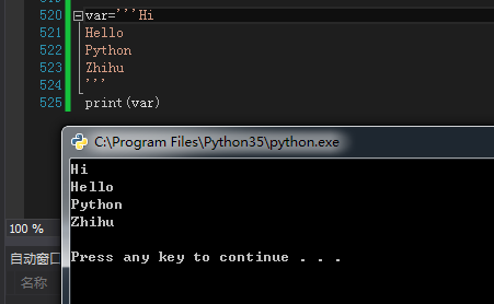 Python小白篇（五）：Python数据类型 - 知乎