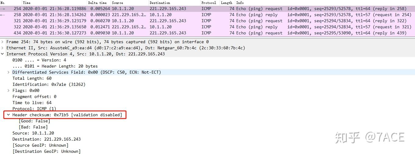 Wireshark 提示和技巧 | Checksum Offload - 知乎