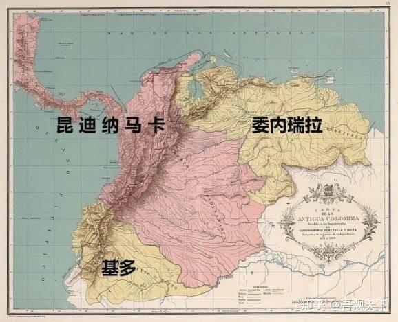 不一样的南美国家——哥伦比亚，从内战和毒品中走出的国家！ - 知乎
