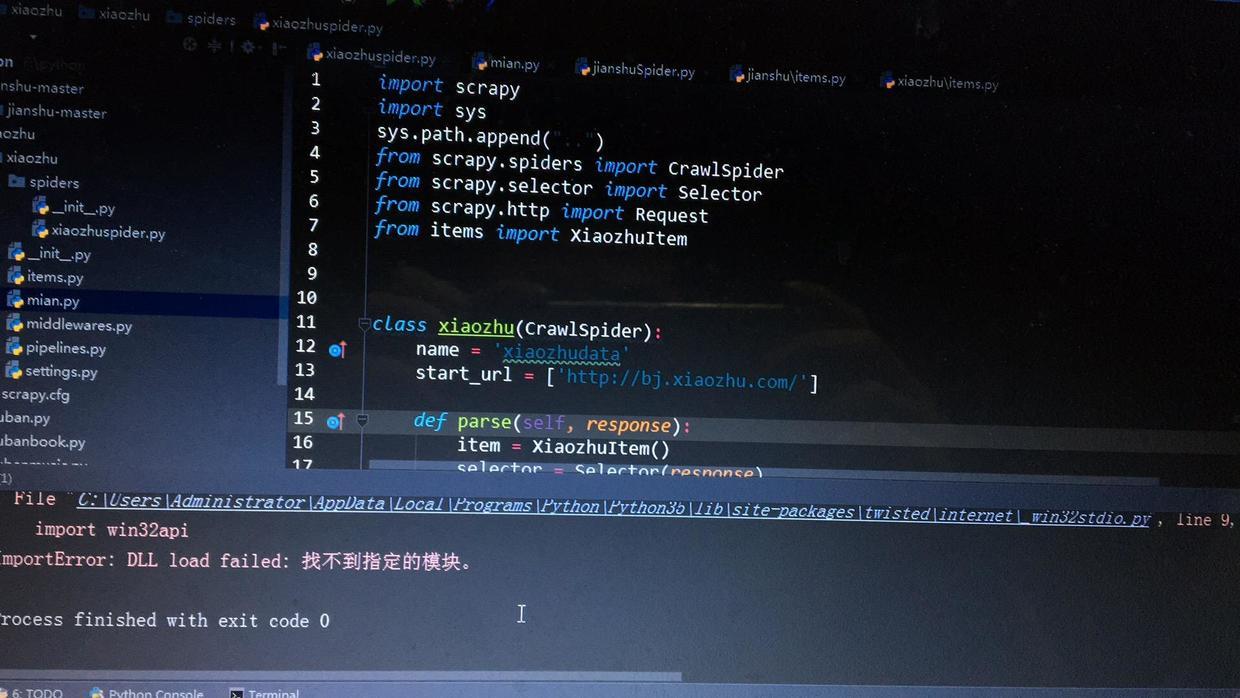 Python爬虫之scrapy从入门到忘记 - 知乎