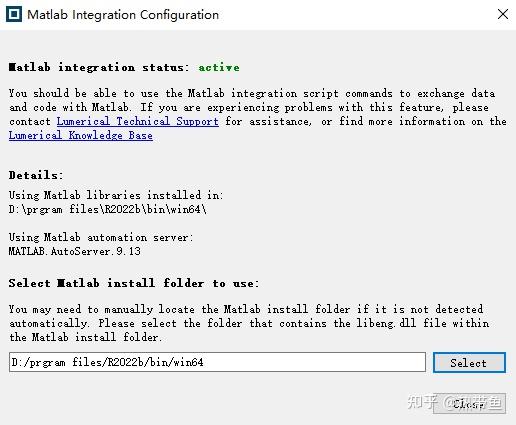 FDTD（Lumerical 2020 R2）关联MATLAB（R2022） - 知乎