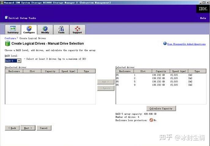 一步一步教你配置IBM老型号存储设备（DS 3200） - 知乎