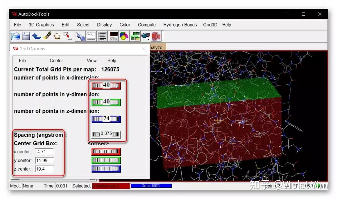 “分子对接技术”之使用AutoDock进行半柔性对接教程 - 知乎