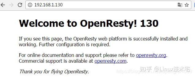 OpenResty(Nginx+Lua)高并发最佳实践 - 知乎