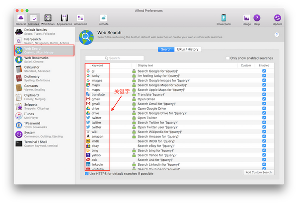 Mac效率神器Alfred系列教程---Alfred概述 - 知乎