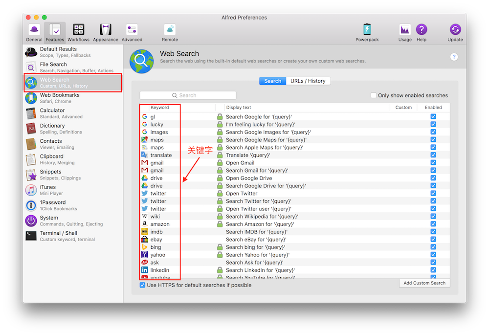 Mac效率神器Alfred系列教程---Alfred概述 - 知乎