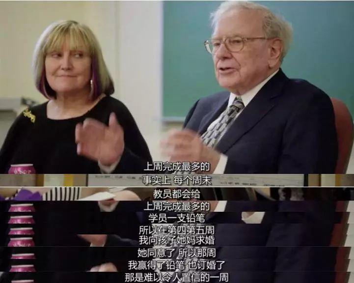 TED演讲的秘密：永远别忘记演讲的三条使命，特别是最后一条 - 知乎