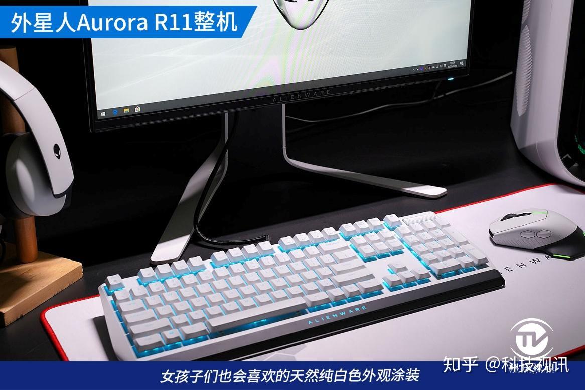 双2080Ti尽爽3A大作 外星人Aurora R11整机评测 - 知乎