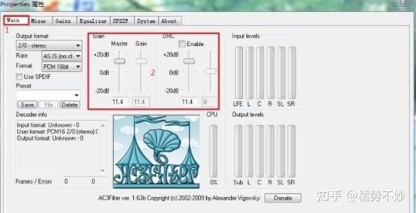 软件推荐Shark007 Advanced Codecs(视频解码器) - 知乎