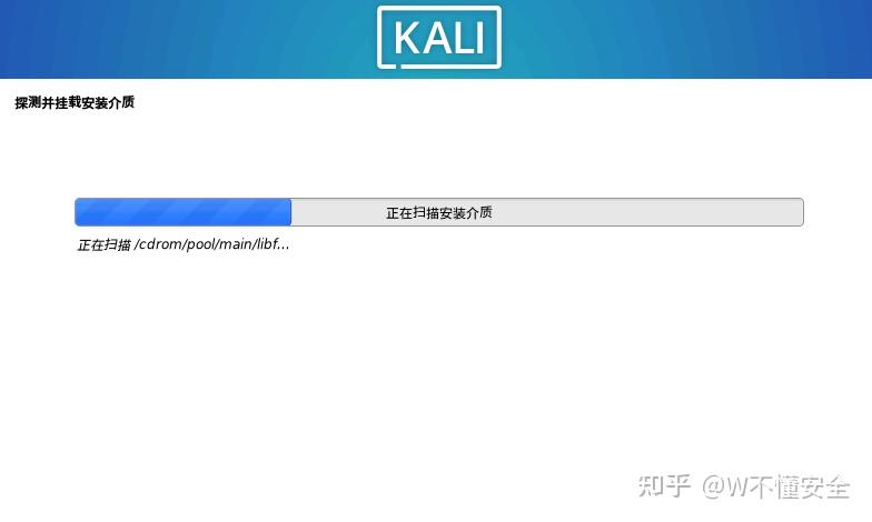 2026年最新 Kali Linux 安装教程（附VMware虚拟机安装包和Kali Linux IOS镜像） - 知乎