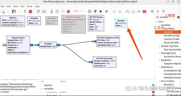 学习SDR之GNURadio系列3-GRC中的变量 - 知乎