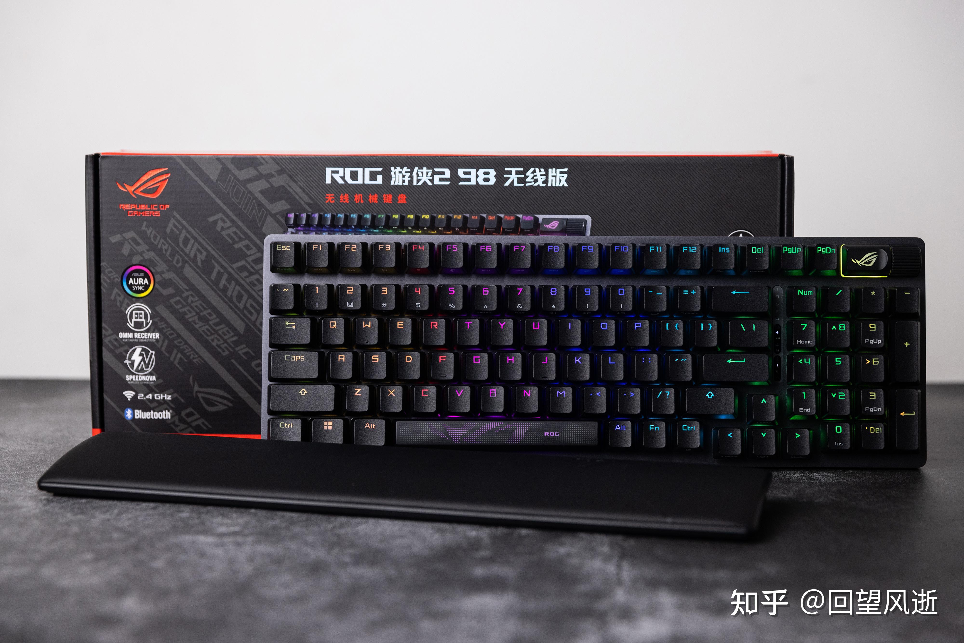实用至上——ROG 游侠2 98 无线版 - 知乎