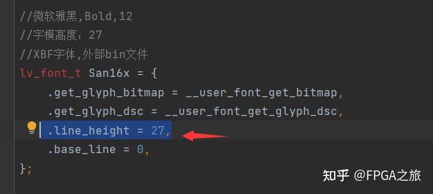 STM32外部Flash-----unicode字库制作基于LvglFontTool(AuroraFOC) - 知乎