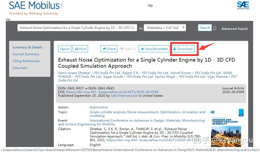 手把手教你如何在sae上下载论文？ - 知乎