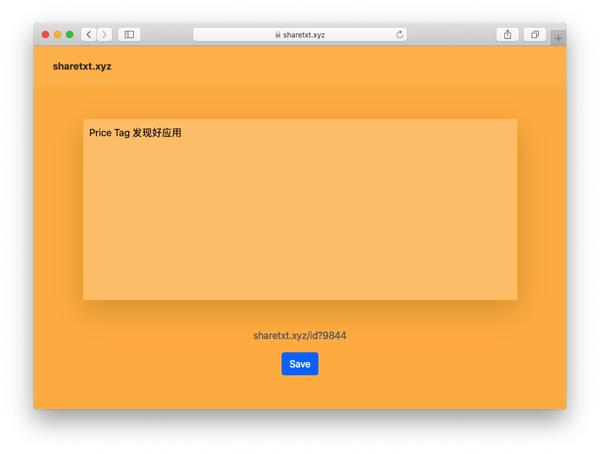 Price Tag 团队本周体验了哪些产品 - 知乎