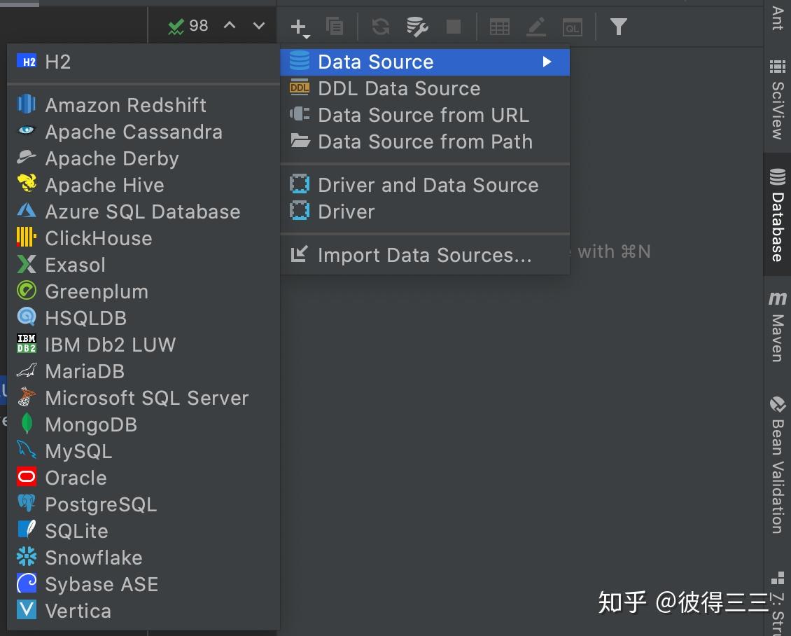 Mac OS H2 MySql Mac OS H2 MySql