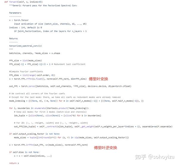 FNO傅里叶神经网络算子解偏微分方程 - 知乎