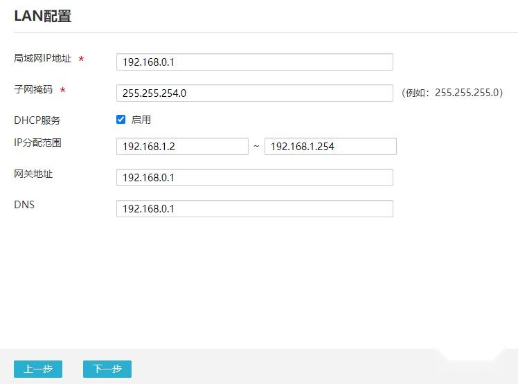 网络之路10：MSR810-W初始化配置 - 知乎
